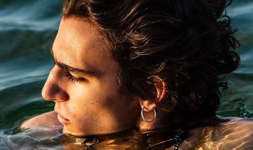 Tamino im Interview zum neuen Album 'Amir' | egoFM