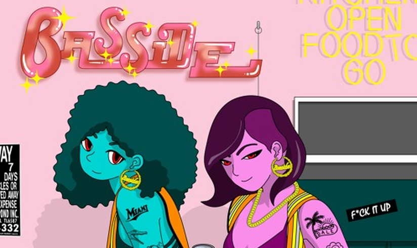 Basside veröffentlichen neue SOPHIE EP | egoFM