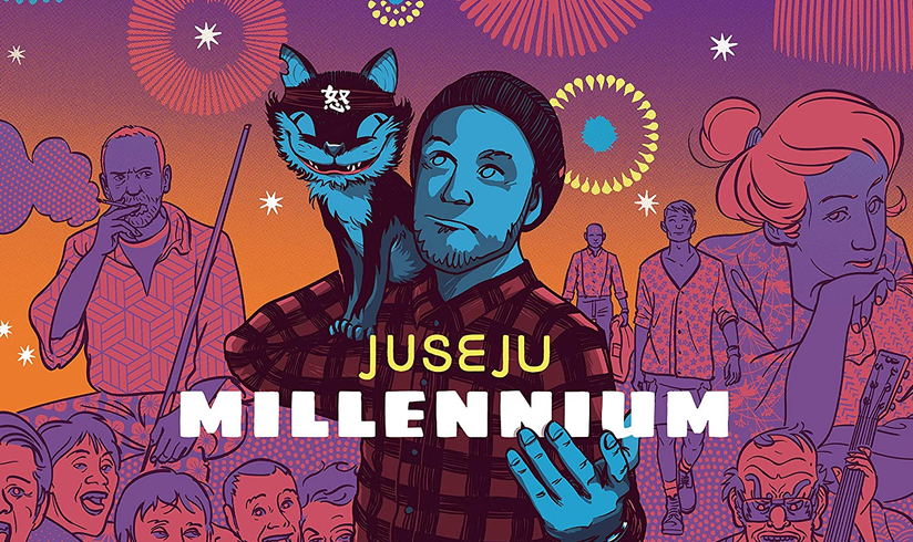 Das neue Album von Juse Ju: Millennium | egoFM