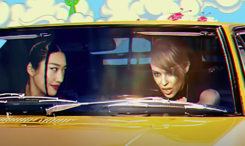 Kylie Minogue: Can't Get You Out Of My Head (Peggy Gou's Midnight Remix ... Kylie Minogue: Can't Get You Out Of My Head (Peggy Gou's Midnight Remix ...