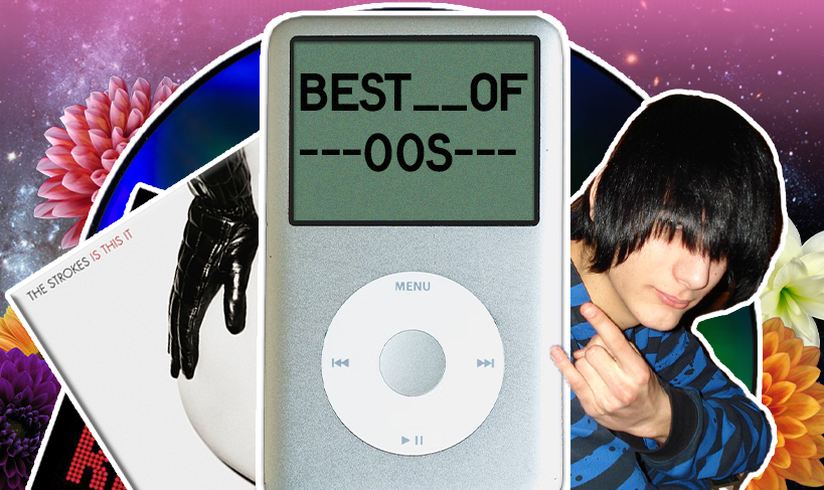 Die Musik der 2000er: Ein bunter Mix voller Hits und Skandale | egoFM